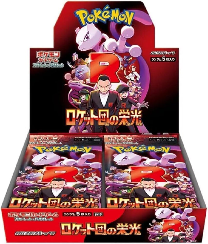 Japanese Pokémon – MRC Card Shop